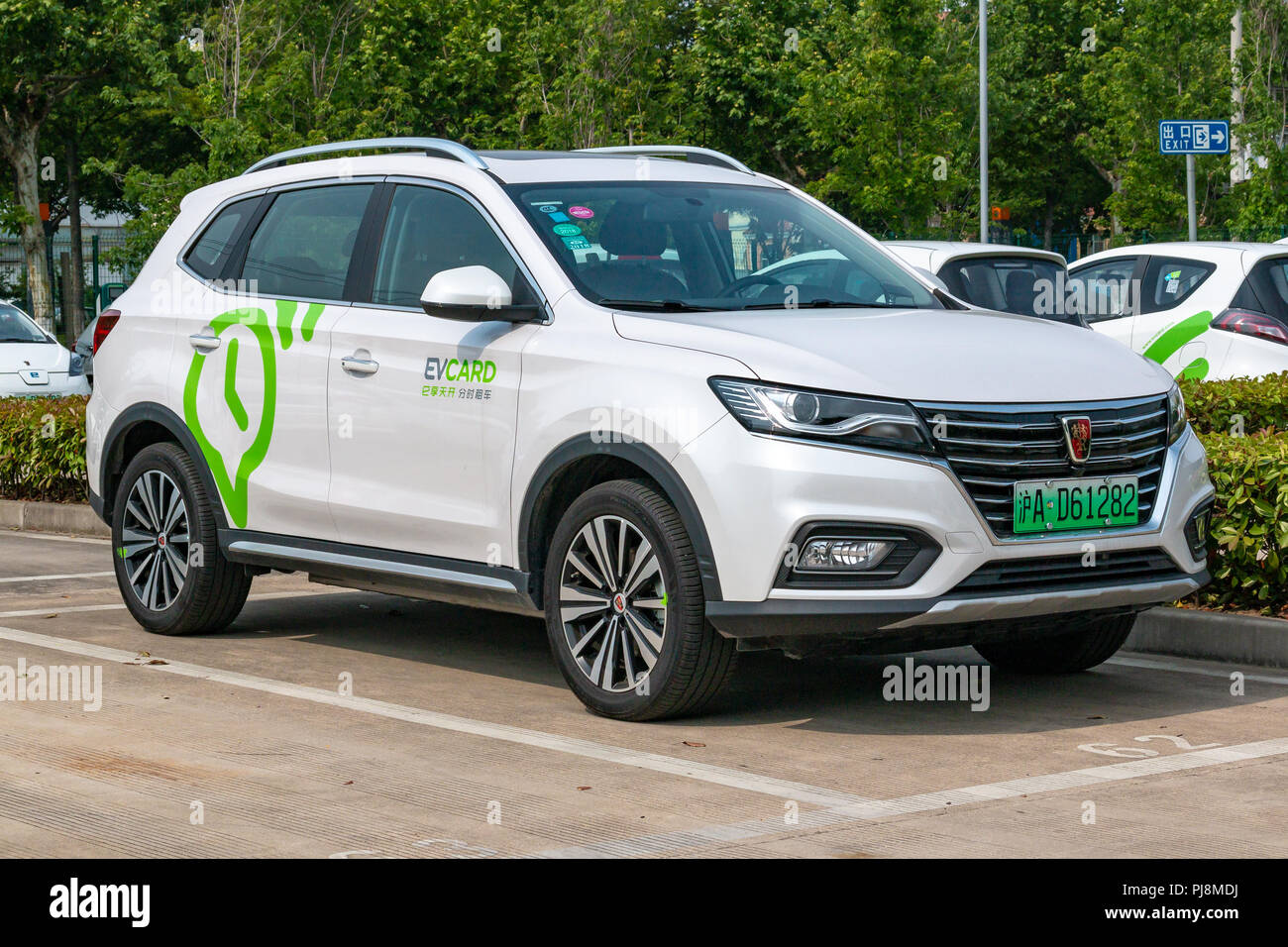 SHANGHAI, CHINA - MAY 14, 2018: Electromobile. Electric car sharing ...