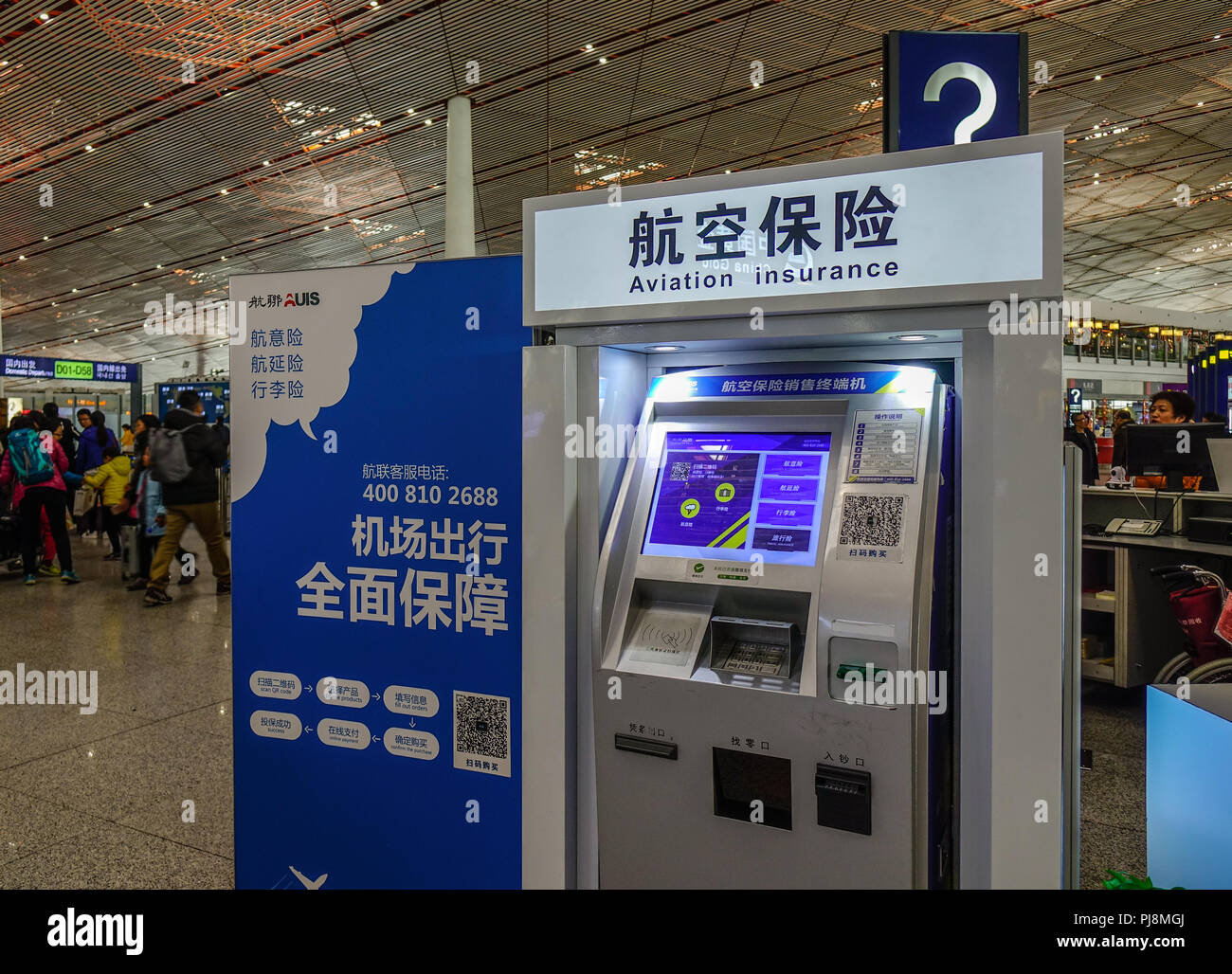Vending Machine Insurance at Wanda Hatton blog