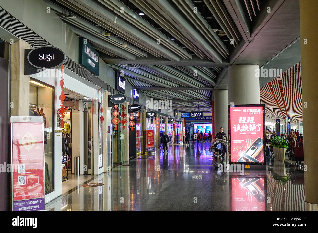 Airport beijing capital international airport pek hi-res stock ...
