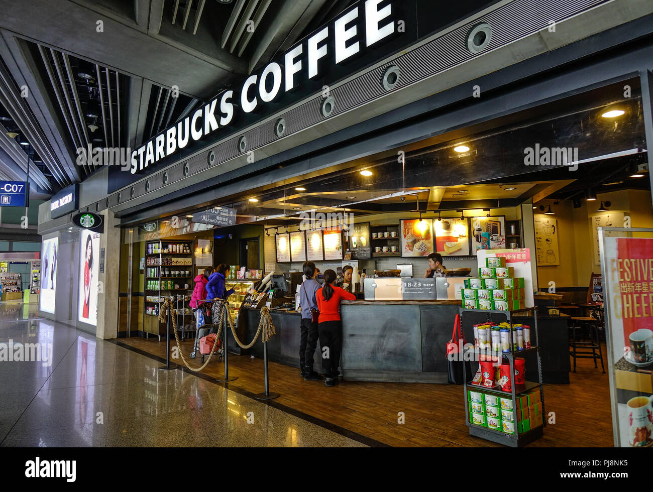 Starbucks Beijing China High Resolution Stock Photography and Images ...