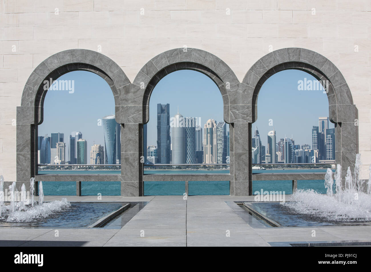 Doha qatar landscape hi-res stock photography and images - Alamy