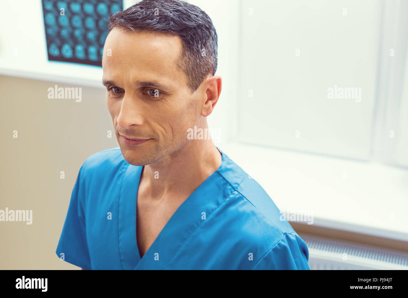 Portrait of serious male laboratory worker Stock Photo - Alamy