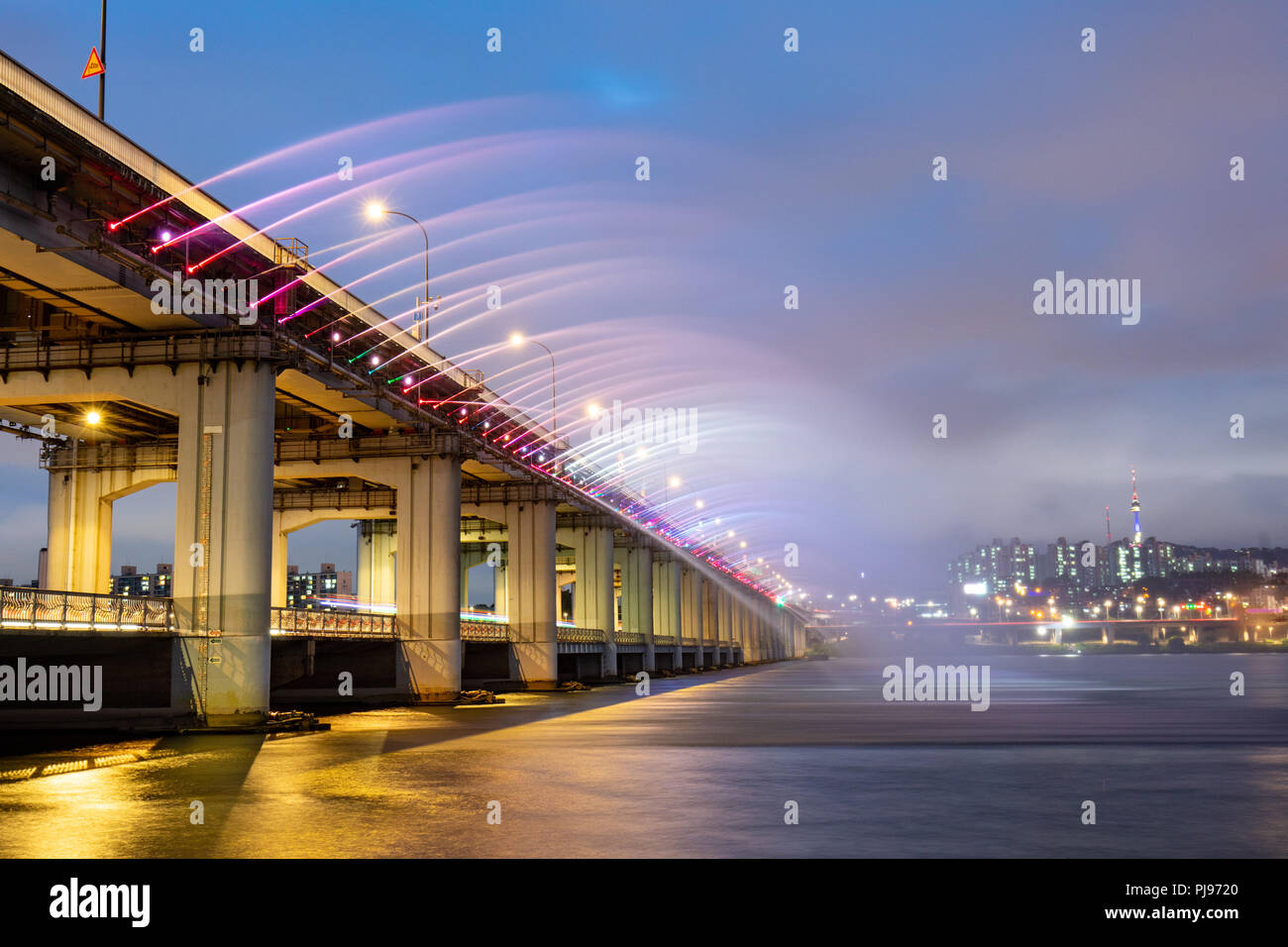 Banpo park hi-res stock photography and images - Alamy