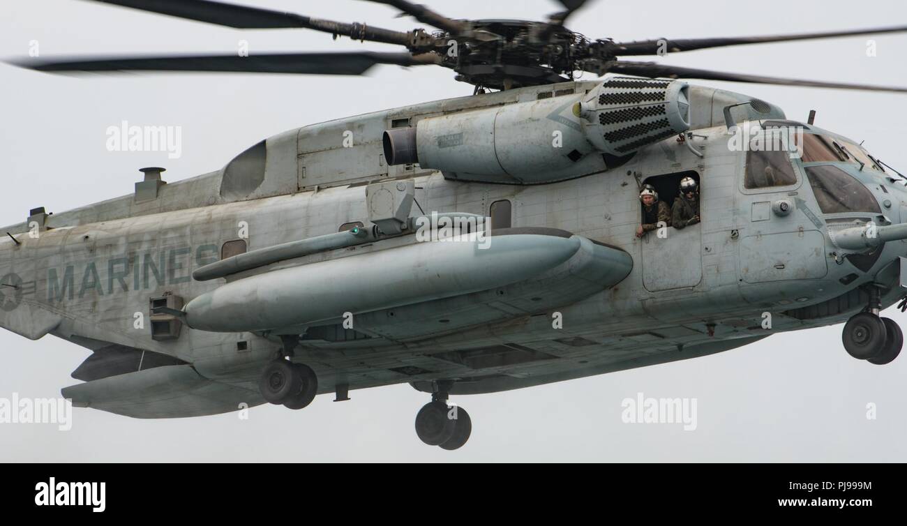 Zone recon hi-res stock photography and images - Alamy