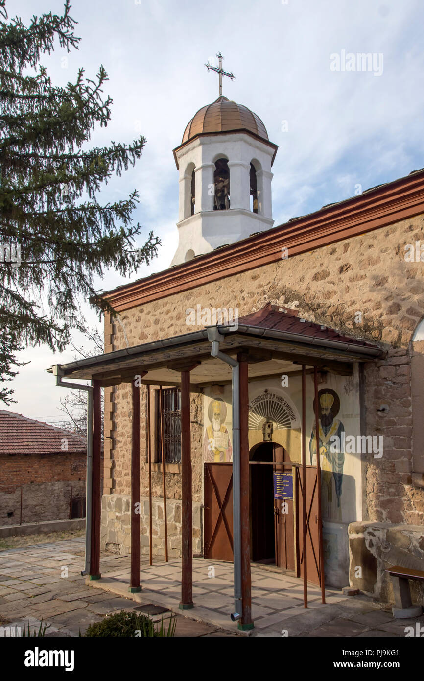 Ustina hi-res stock photography and images - Alamy
