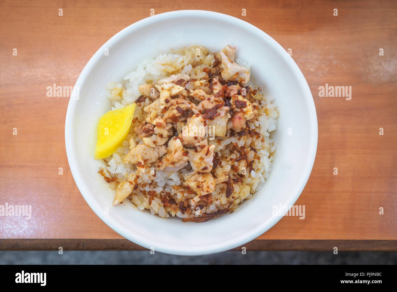 Turkey rice, the famous food from Chiayi City, Taiwan Stock Photo - Alamy