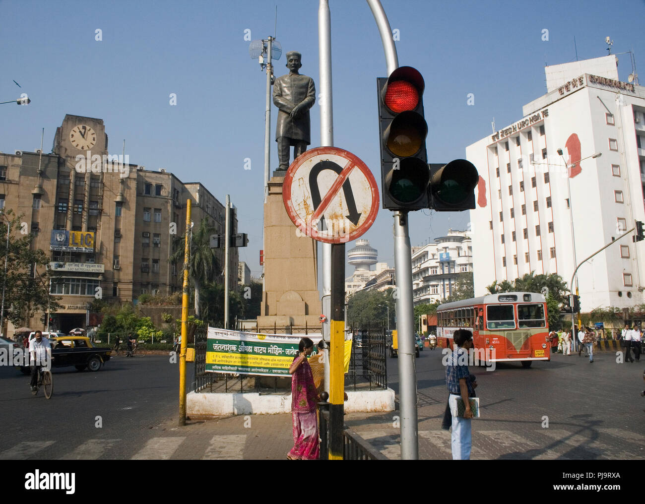 Horizantal Chargate Station and LIC Building with Red Signal Mumbai ...