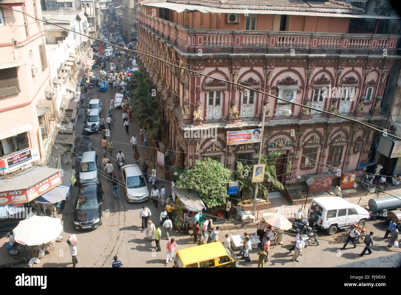 Dwarkadhish hi-res stock photography and images - Alamy