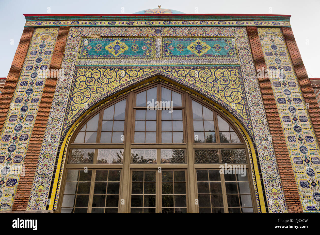 Blue mosque armenia hi-res stock photography and images - Alamy
