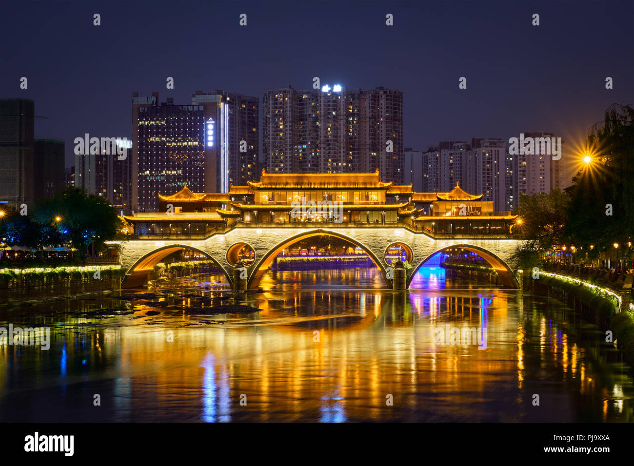 The Traditional Qintai Road District In Chengdu China