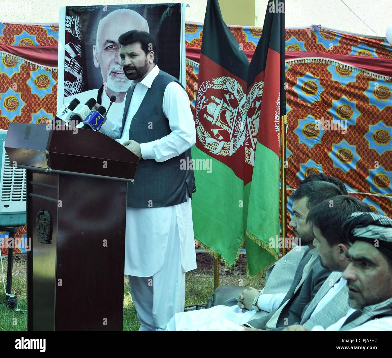 Naeemi hi-res stock photography and images - Alamy