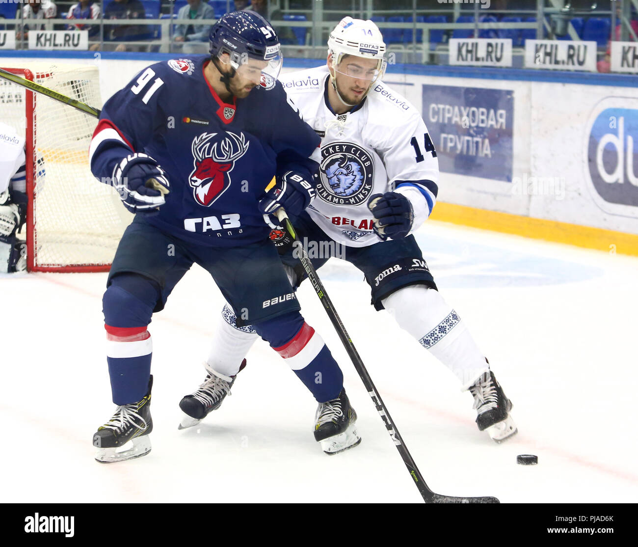Nizhny Novgorod, Russia. 5th Sep, 2018. Calof Andrew and Lisovets ...