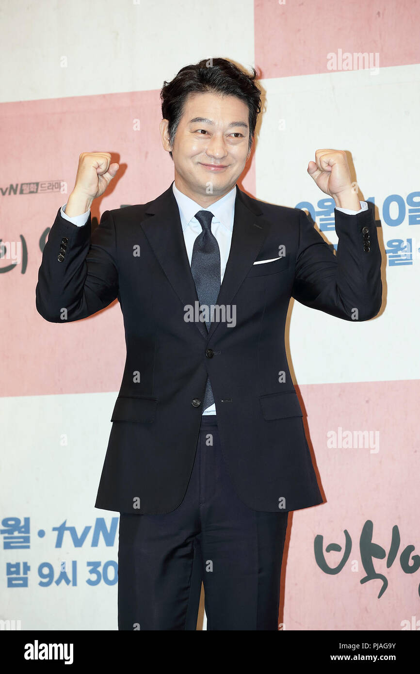 Han cheol jo hi-res stock photography and images - Alamy