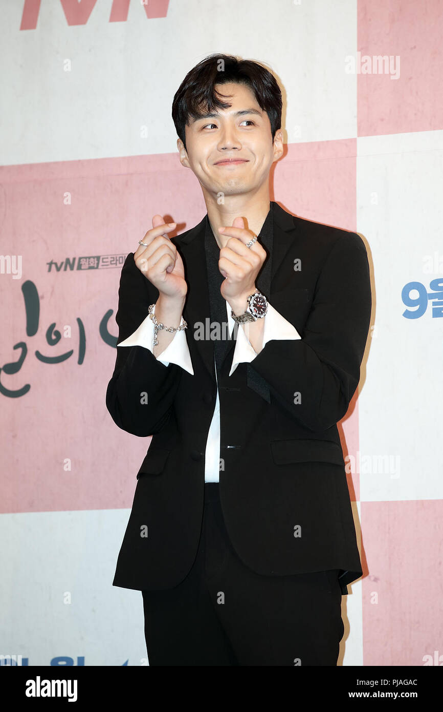 Seoul, Korea. 05th Sep, 2018. EXO D.O., Nam Ji-hyun, Jo Sung-ha, Jo Han ...