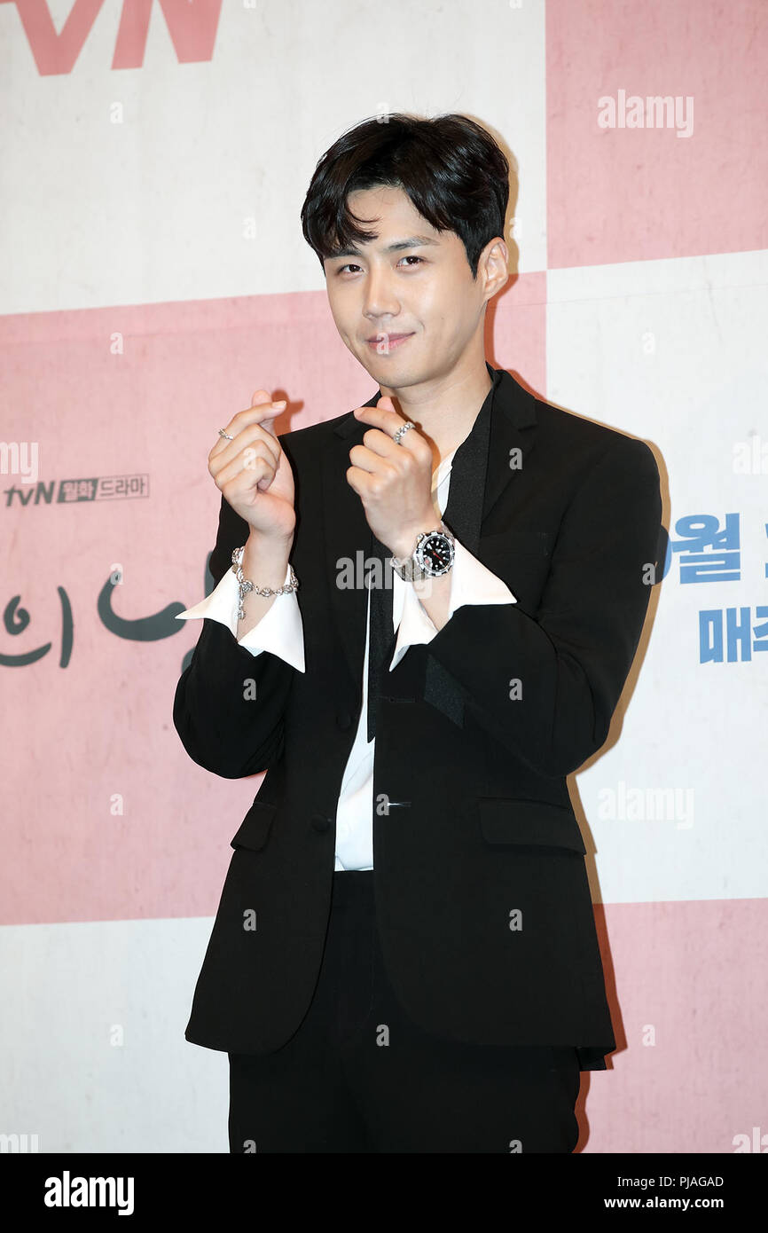 Seoul, Korea. 05th Sep, 2018. EXO D.O., Nam Ji-hyun, Jo Sung-ha, Jo Han ...