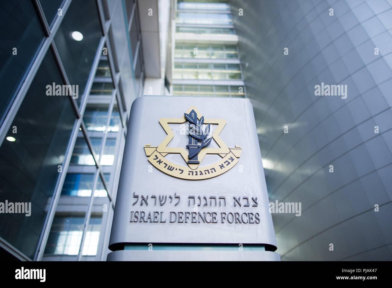 Tel Aviv, Israel. 06th Sep, 2018. 06.09.2018, Israel, Tel Aviv: View of ...