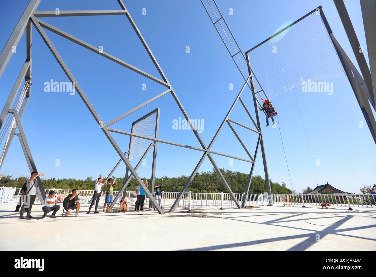 Fuxi mountain hi-res stock photography and images - Alamy