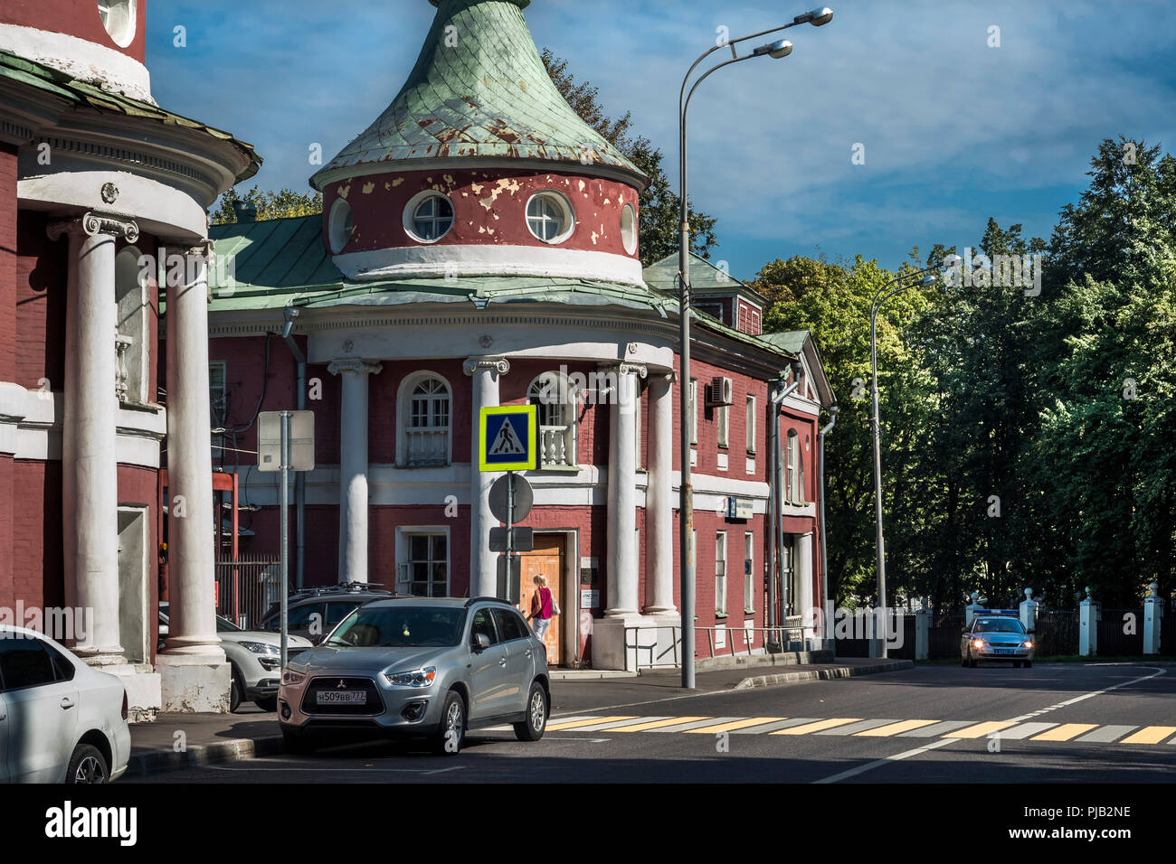 Russia, Moscow. Cheryomushki-Znamenskoe manor Stock Photo - Alamy