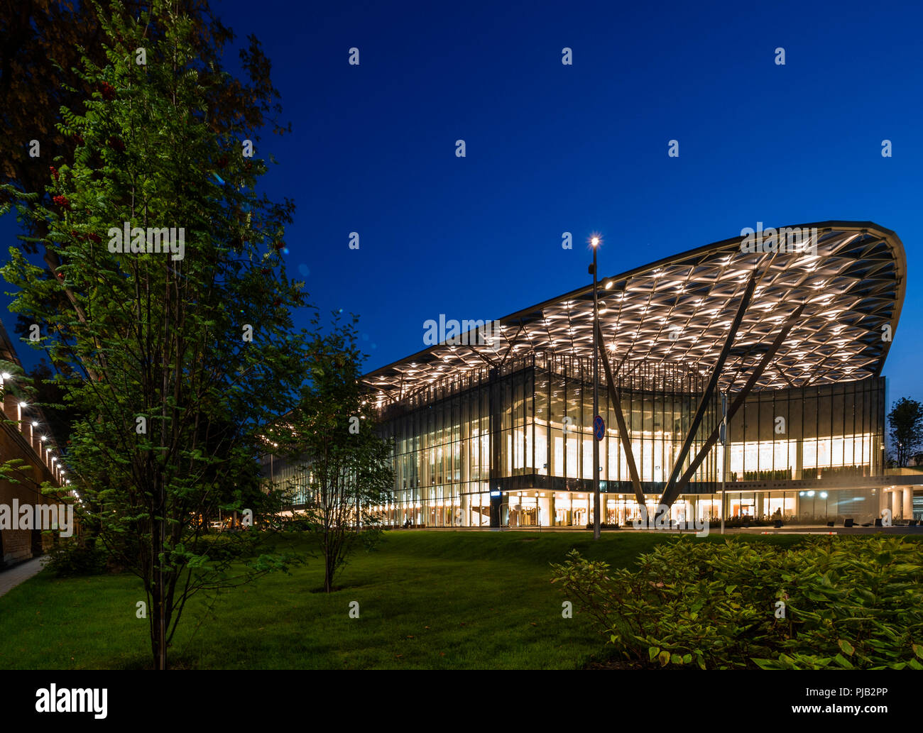 Russia, Moscow. The Concert Hall in Zaryadye Stock Photo - Alamy