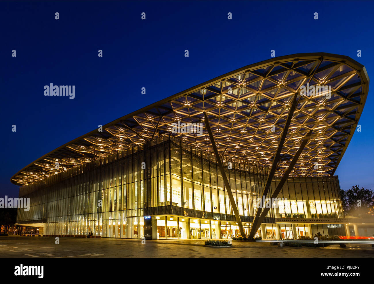 Russia, Moscow. The Concert Hall in Zaryadye Stock Photo - Alamy