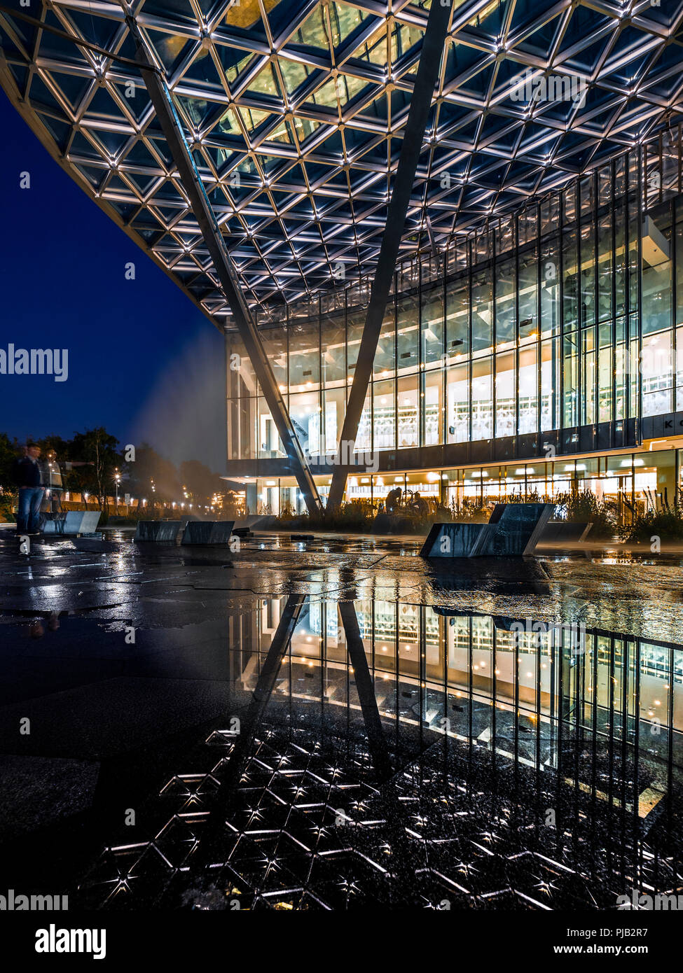 Russia, Moscow. The Concert Hall in Zaryadye Stock Photo - Alamy