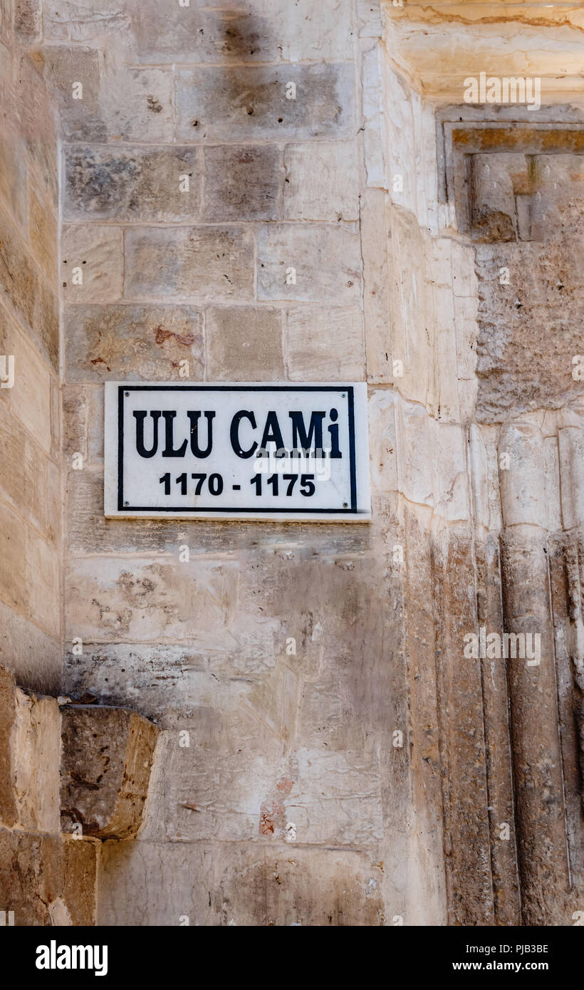 Mosque signboard hi-res stock photography and images - Alamy