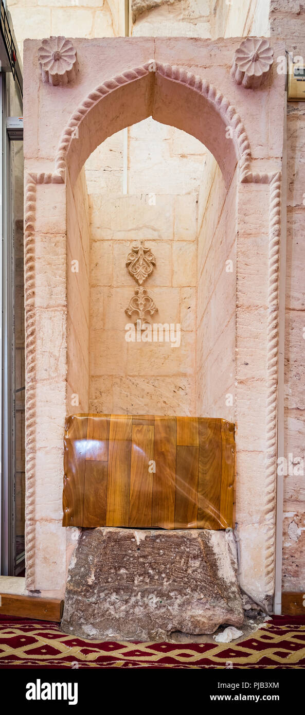 Draw well where believed burial cloth (mendil) of Jesus was thrown ...