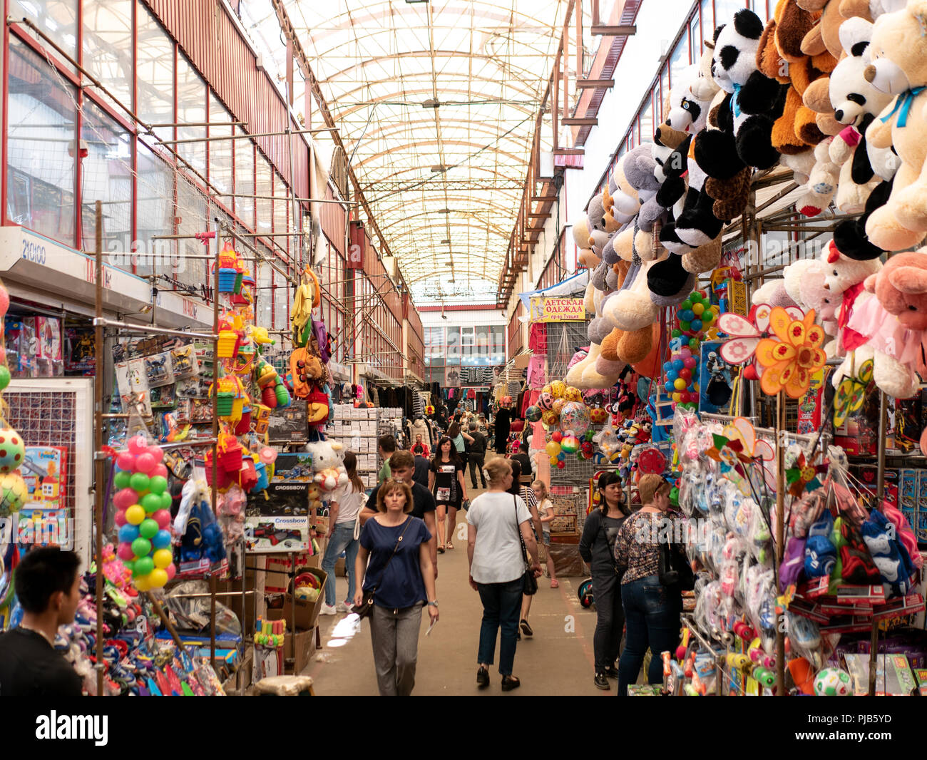 Fruit vegetable wholesale market city hi-res stock photography and ...