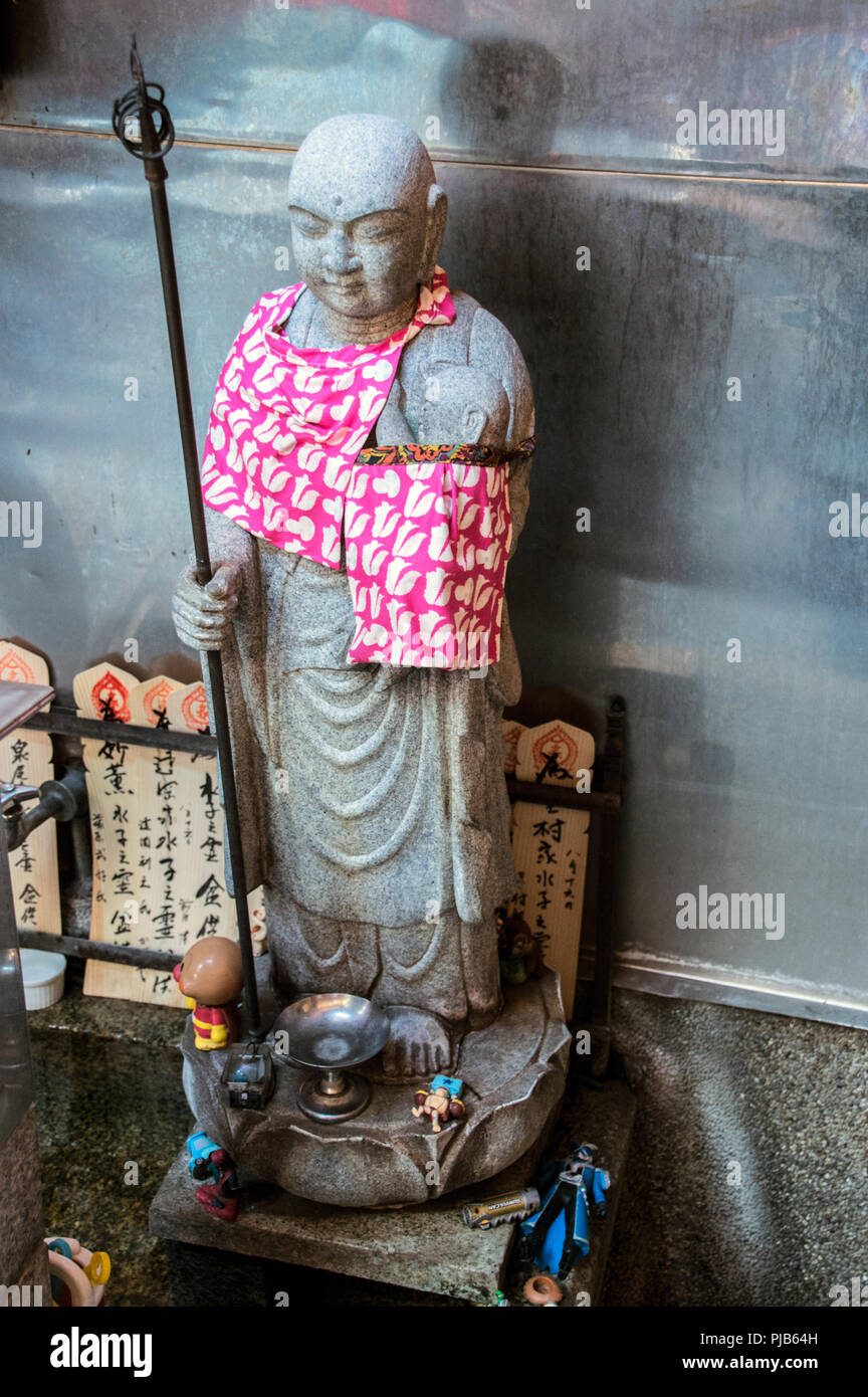 Yatadera temple hi-res stock photography and images - Alamy