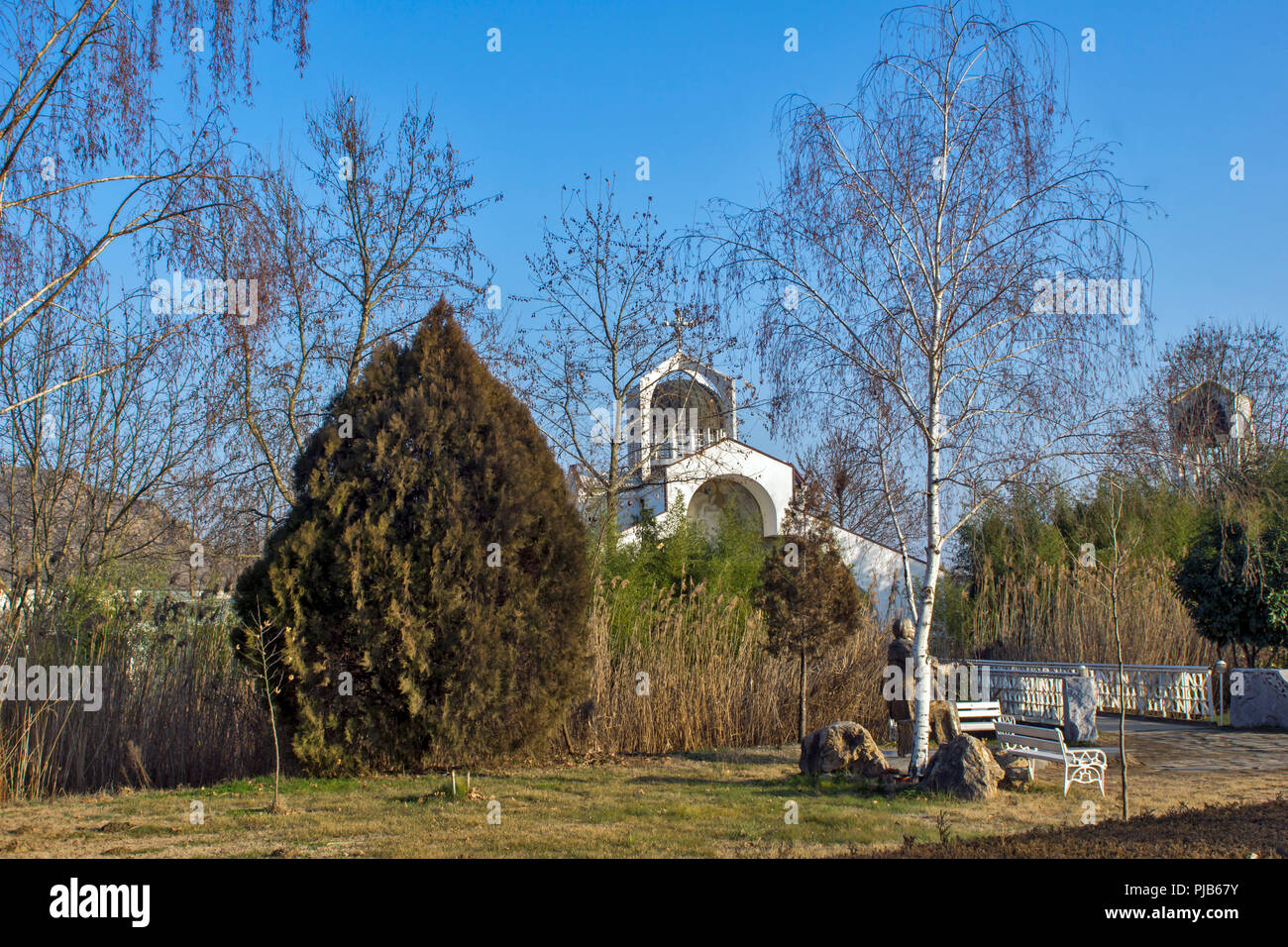 TEMPLE OF VANGA, BULGARIA - JANUARY 3, 2014: Autumn view of Temple of ...