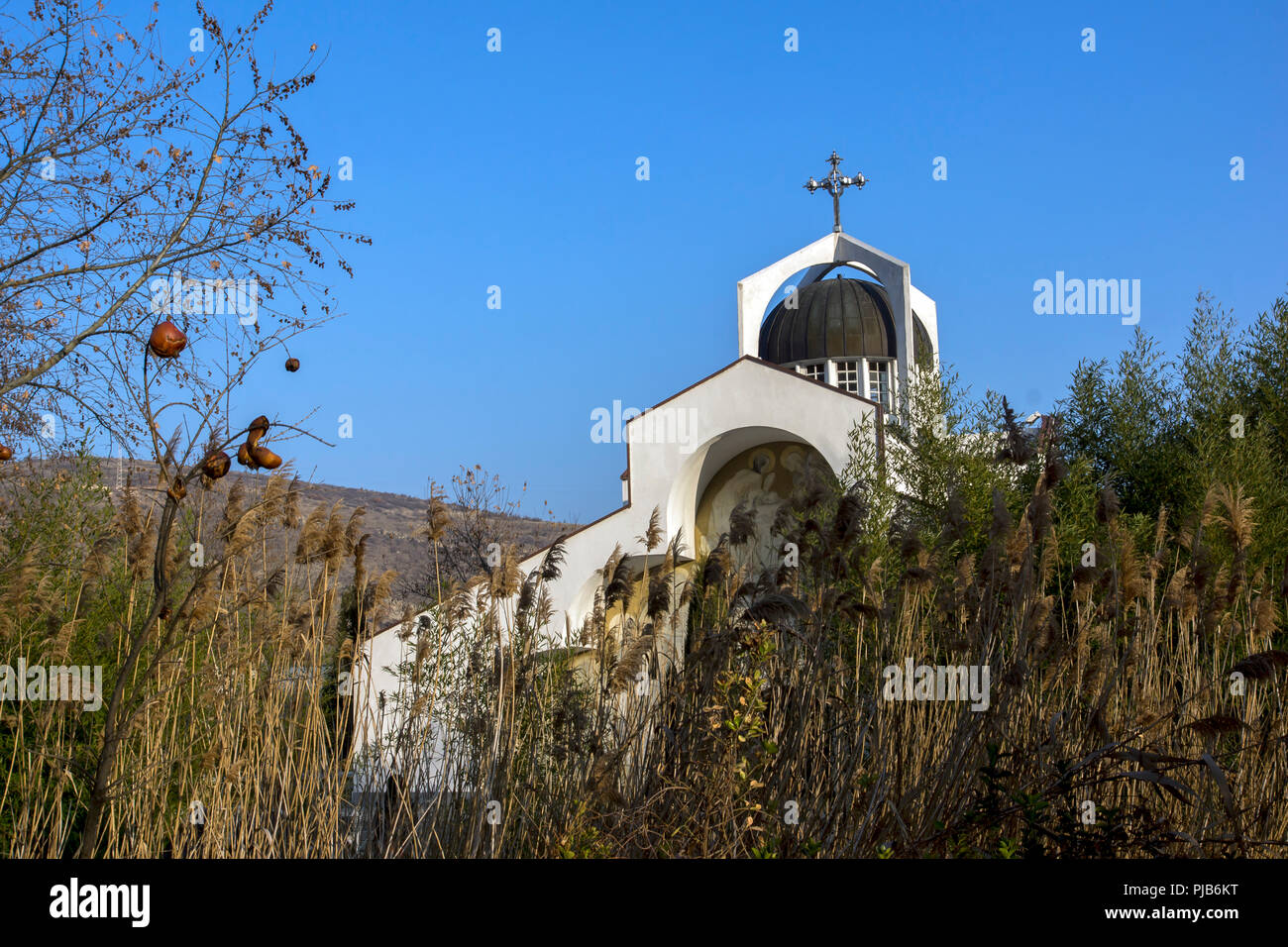 TEMPLE OF VANGA, BULGARIA - JANUARY 3, 2014: Autumn view of Temple of ...