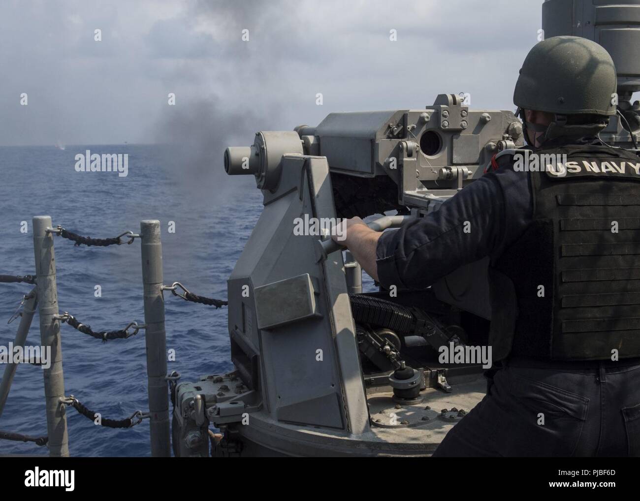25mm machine gun hi-res stock photography and images - Alamy