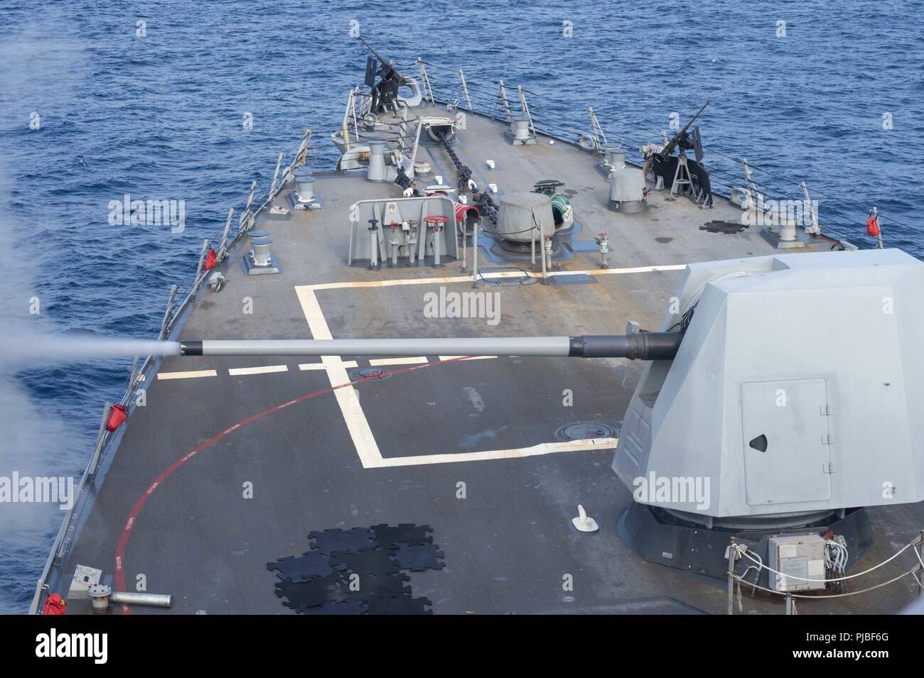 ATLANTIC OCEAN (July 7, 2018) The guided-missile destroyer USS Forrest ...