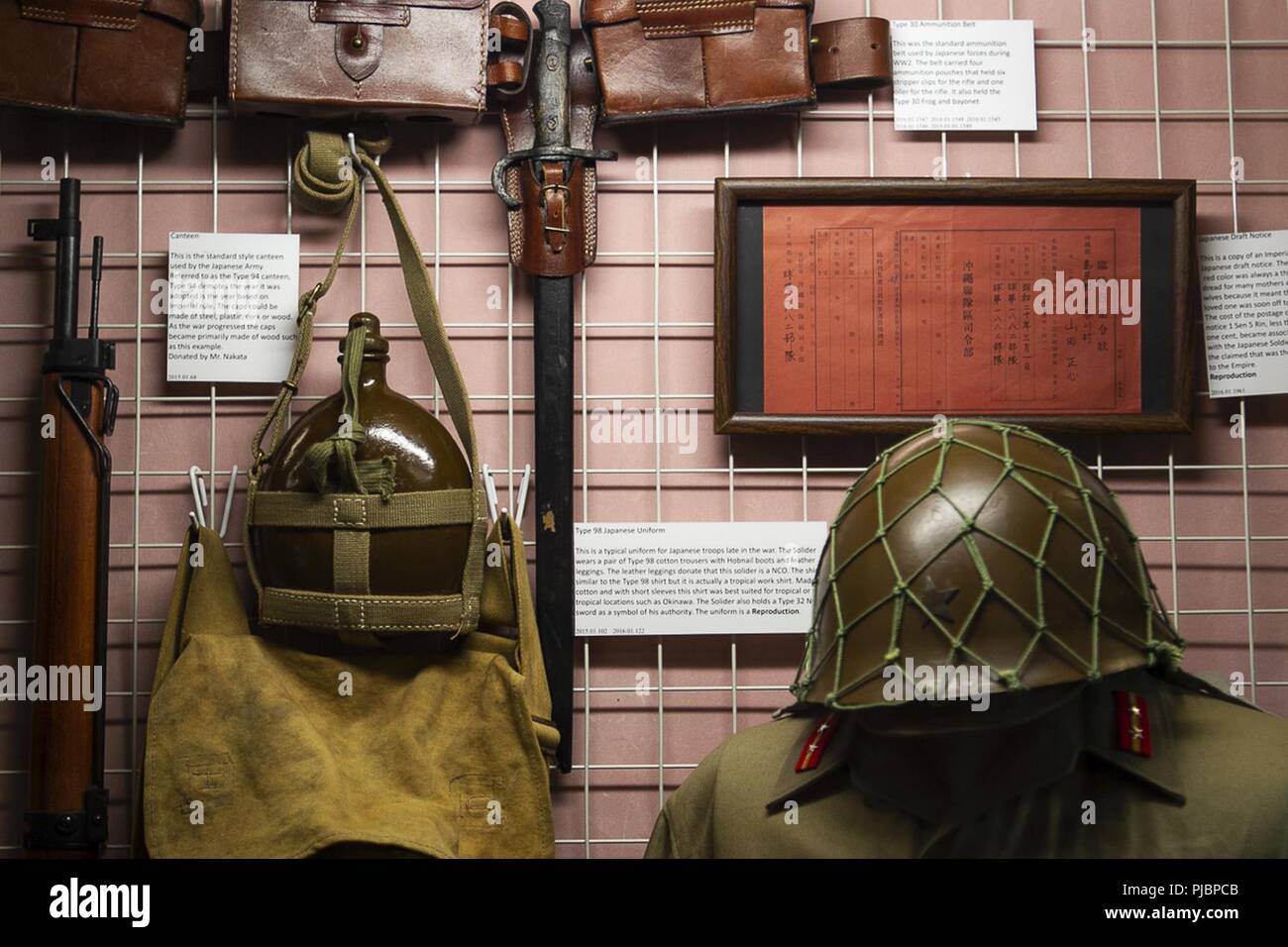 Imperial Japanese Army Weapons