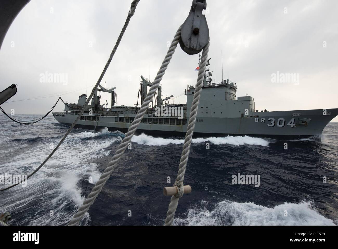 PACIFIC OCEAN (July 16, 2018) Royal Australian Navy multi-product ...