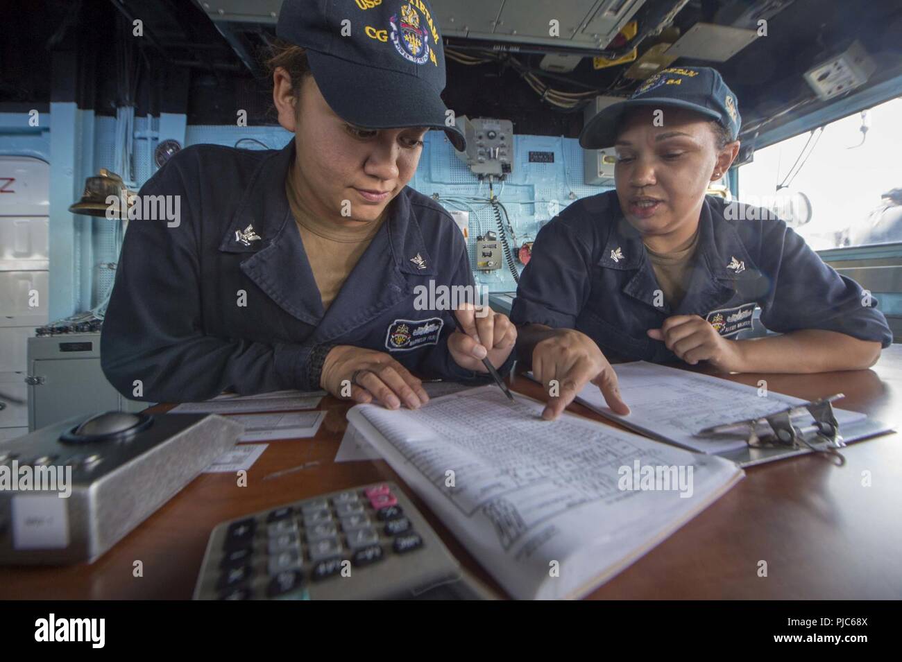 PHILIPPINE SEA (July 16, 2018) Quartermaster 2nd Class Alexis Walker ...