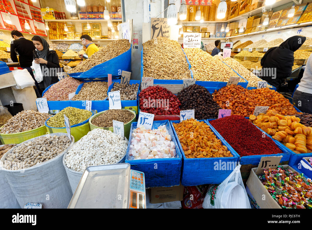 Iran market vegetables hi-res stock photography and images - Alamy