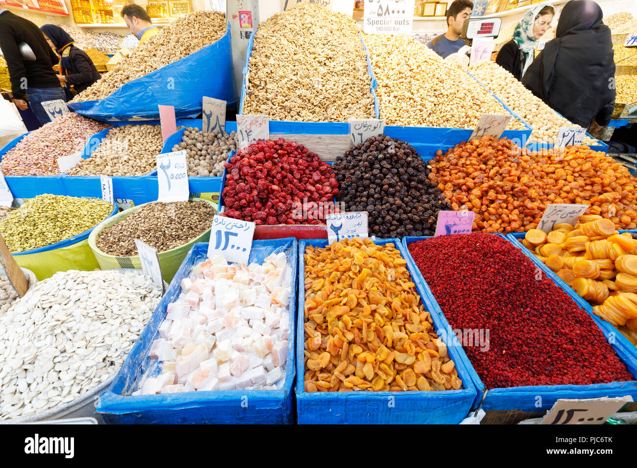 Iran Market Vegetables High Resolution Stock Photography and Images - Alamy