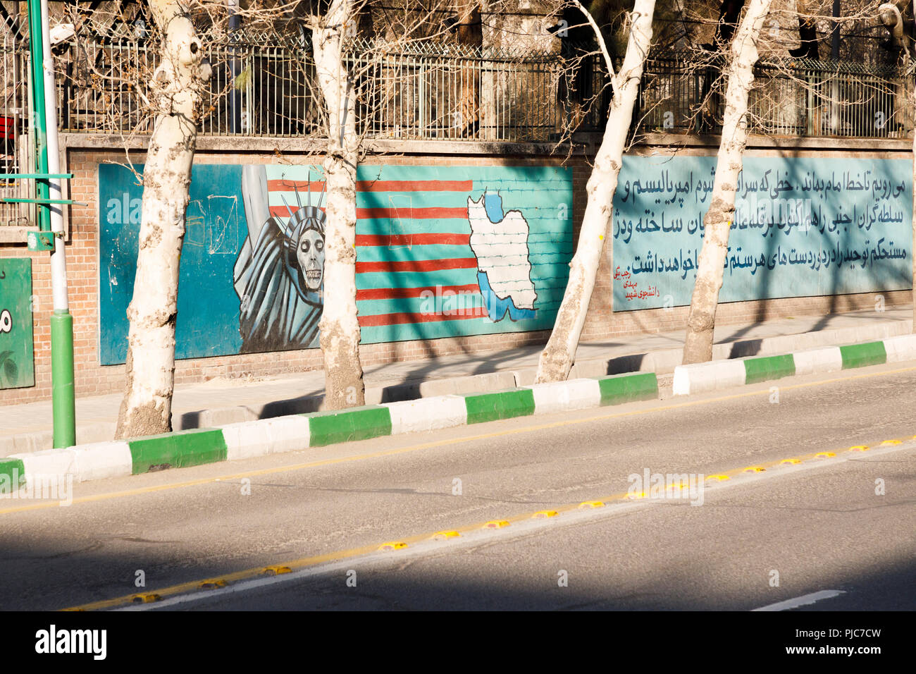 Islamic Republic of Iran. Tehran. Former USA Embassy. A portion of the ...
