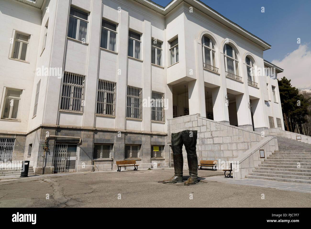 Islamic Republic of Iran. Tehran. The Sadabad Complex, Majmue ye ...