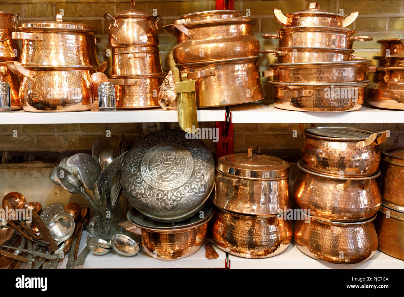 Copper items hi-res stock photography and images - Alamy