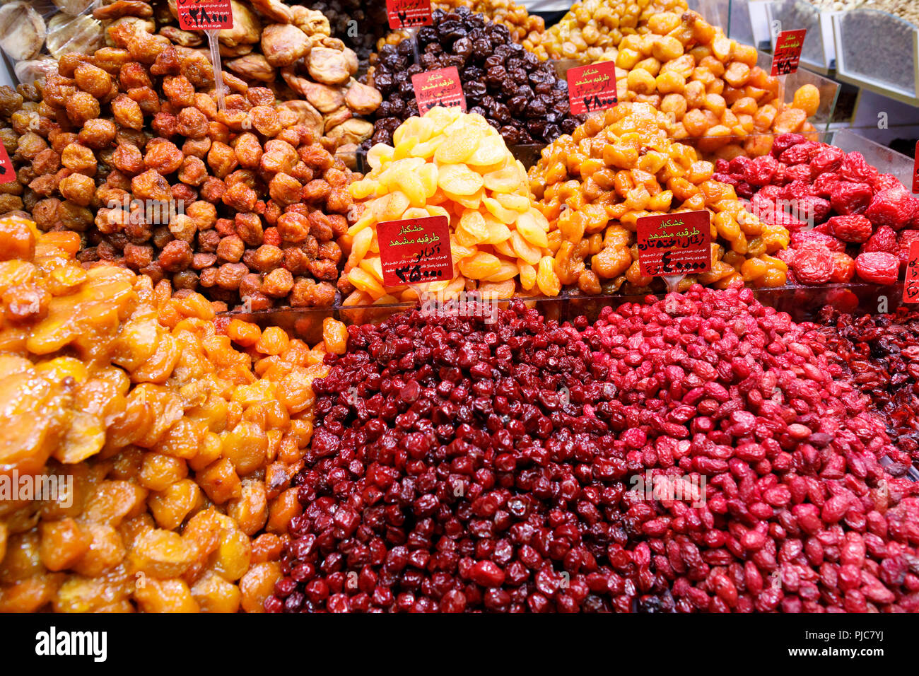 Islamic Republic of Iran. Tehran Bazaar. Household dried fruits for ...