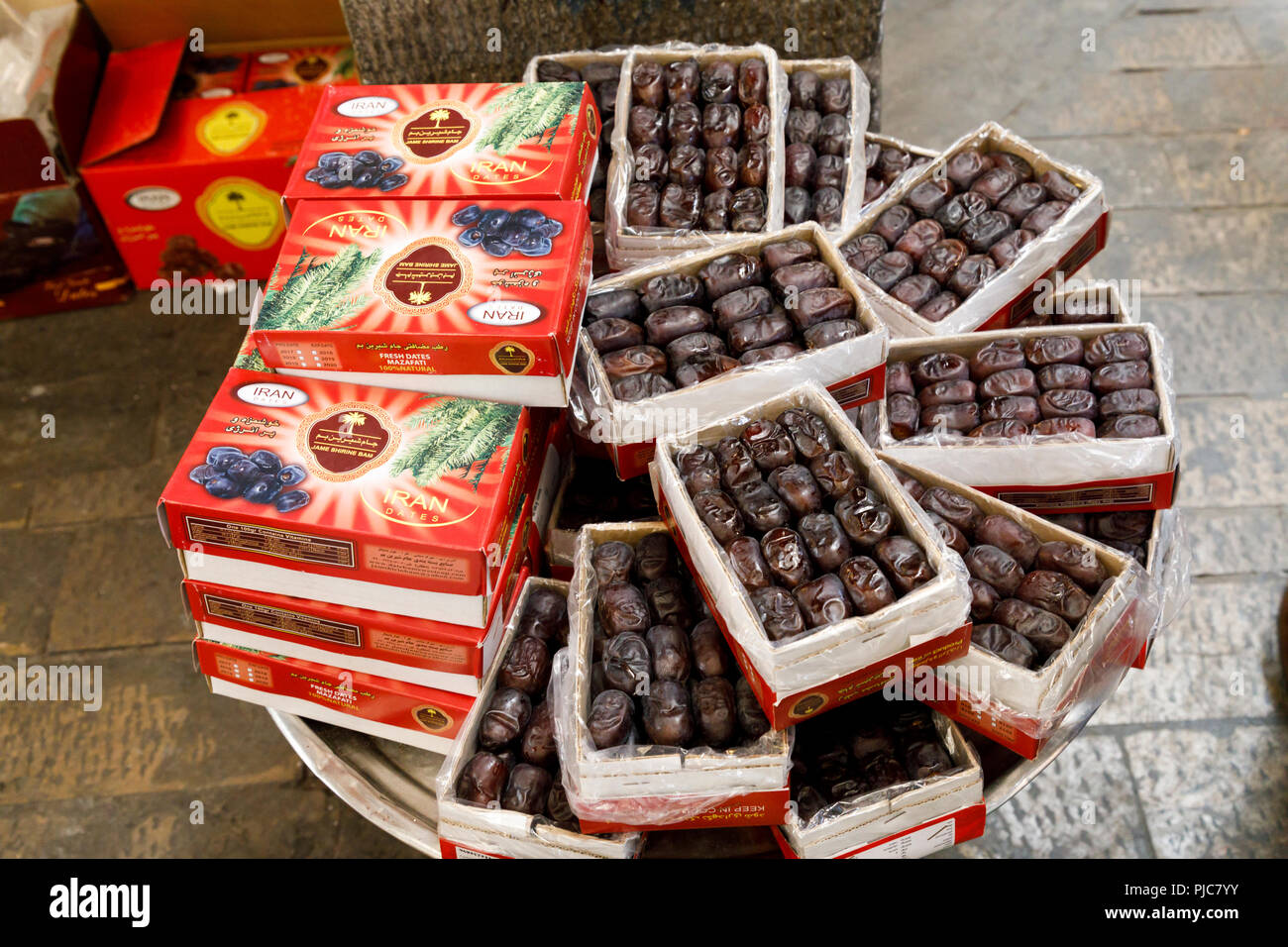 Islamic Republic of Iran. Tehran Bazaar. Dates for sale Stock Photo - Alamy