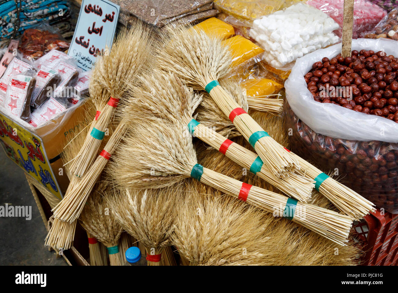 Household brooms hi-res stock photography and images - Alamy