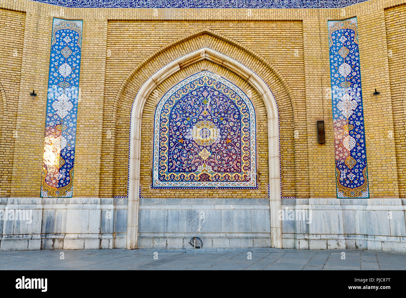 Islamic Republic of Iran. Qom. Shrine of Fatima Masumeh is considered ...
