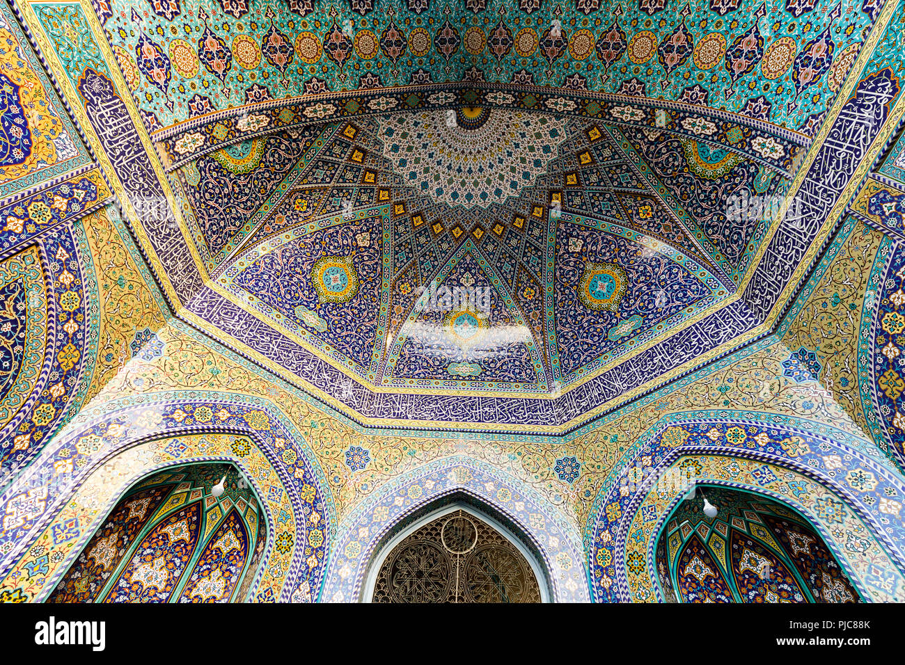 Vaulted shrines hi-res stock photography and images - Alamy
