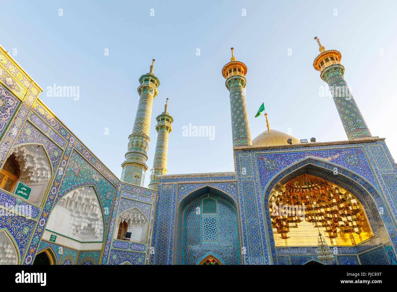 Islamic Republic of Iran. Qom. Shrine of Fatima Masumeh is considered ...