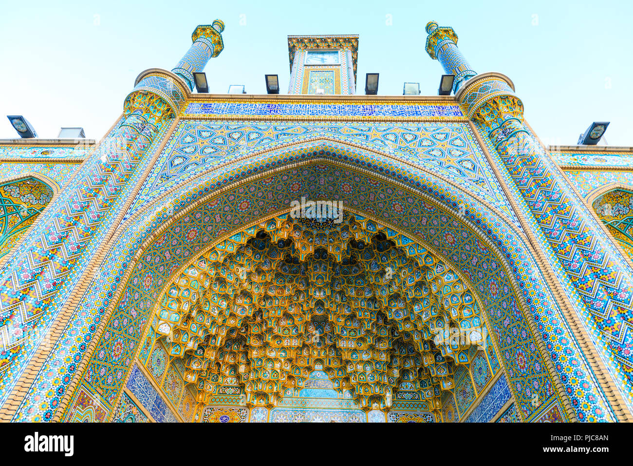 Islamic Republic of Iran. Qom. Shrine of Fatima Masumeh is considered ...
