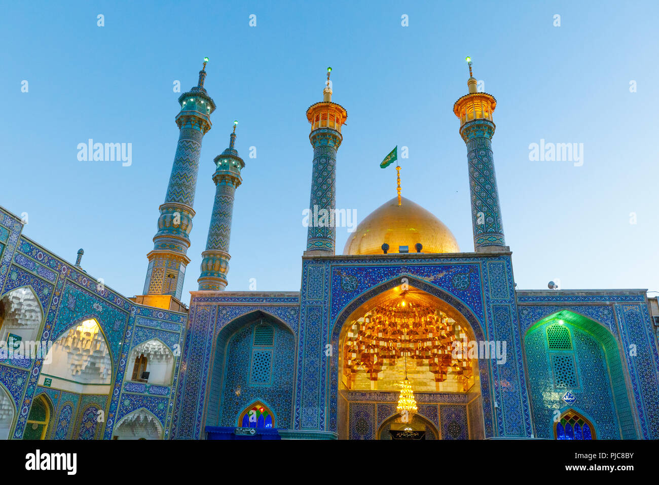 Islamic Republic of Iran. Qom. Shrine of Fatima Masumeh is considered ...