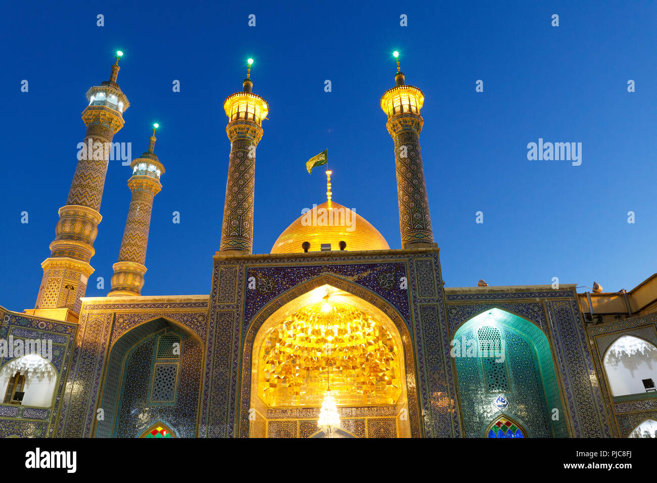 Islamic Republic of Iran. Qom. Shrine of Fatima Masumeh is considered ...